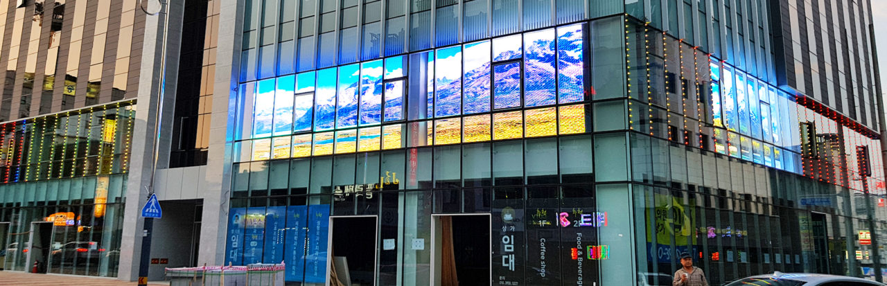 LED Digital Signage In Shop Window