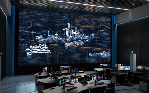 Command Center Control Room LED Screen -Flip chip COB